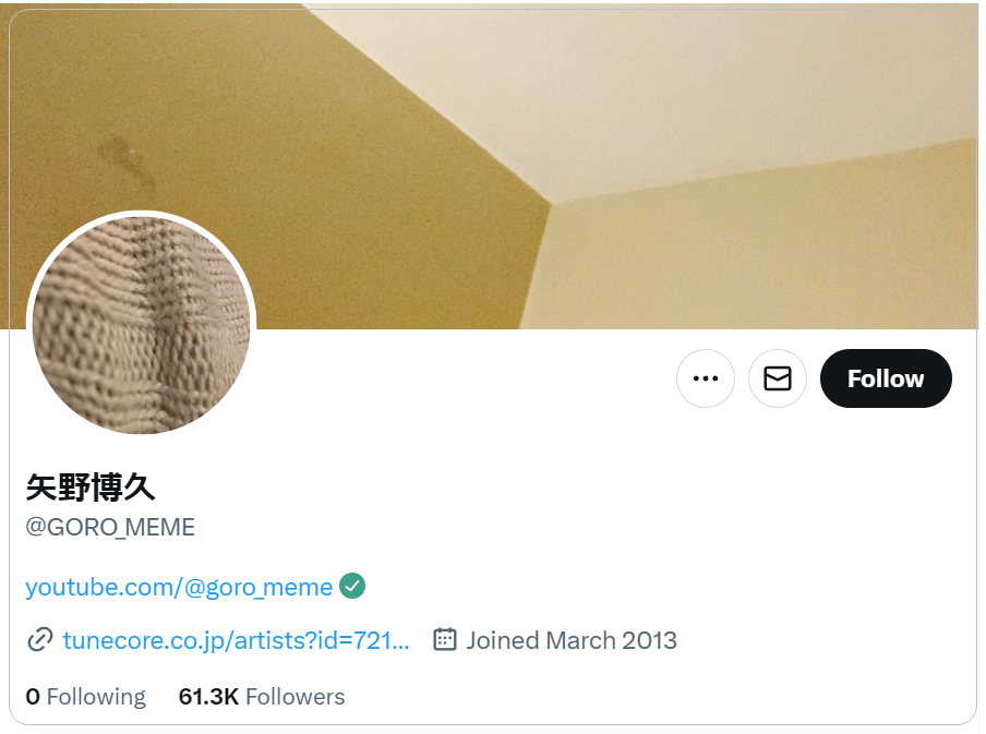 【何者？】Rofu（ロフ）HIROの経歴は？本名や年齢も調査！ | sparkle